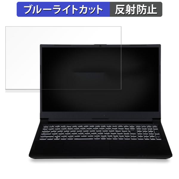 ◎ブルーライトカットブルーライトをあび過ぎると、眼精疲労の誘発体内リズムの乱れを引き起こす場合があると言われています。本製品は、ブルーライトを48％、紫外線を99.9%カットして、目の負担を軽減するため、長時間の作業に最適です。◎アンチグレ...