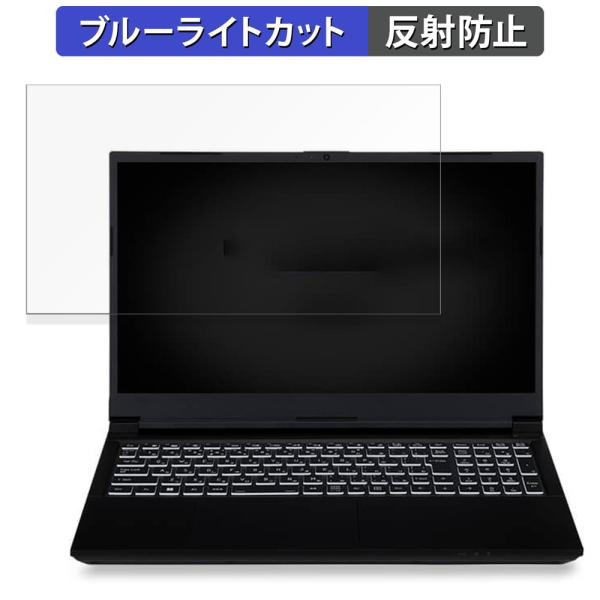 ◎ブルーライトカットブルーライトをあび過ぎると、眼精疲労の誘発体内リズムの乱れを引き起こす場合があると言われています。本製品は、ブルーライトを48％、紫外線を99.9%カットして、目の負担を軽減するため、長時間の作業に最適です。◎アンチグレ...