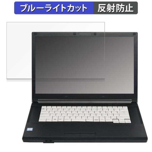 ◎ブルーライトカットブルーライトをあび過ぎると、眼精疲労の誘発体内リズムの乱れを引き起こす場合があると言われています。本製品は、ブルーライトを48％、紫外線を99.9%カットして、目の負担を軽減するため、長時間の作業に最適です。◎アンチグレ...