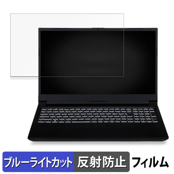 ◎ブルーライトカットブルーライトをあび過ぎると、眼精疲労の誘発体内リズムの乱れを引き起こす場合があると言われています。本製品は、ブルーライトを48％、紫外線を99.9%カットして、目の負担を軽減するため、長時間の作業に最適です。◎アンチグレ...