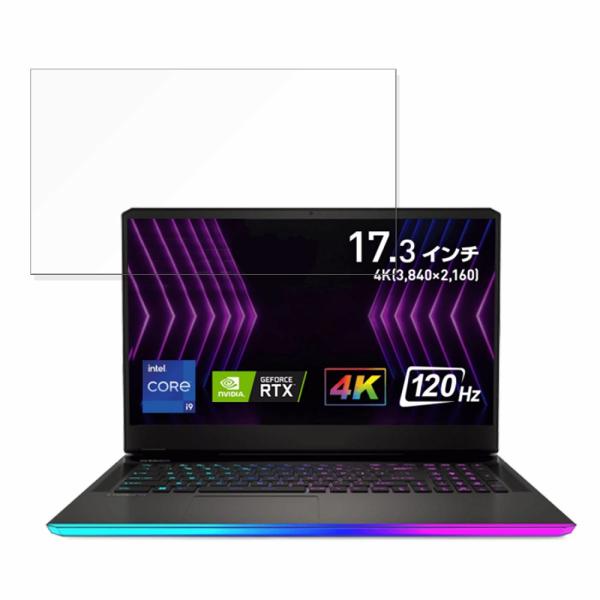 ◎ブルーライトカットブルーライトをあび過ぎると、眼精疲労の誘発体内リズムの乱れを引き起こす場合があると言われています。本製品は、ブルーライトを48％、紫外線を99.9%カットして、目の負担を軽減するため、長時間の作業に最適です。◎アンチグレ...