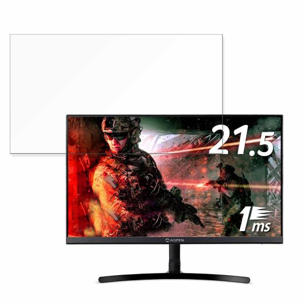 ※本商品は　保護フィルムであり、モニターではありません。◎ブルーライトカットブルーライトをあび過ぎると、眼精疲労の誘発体内リズムの乱れを引き起こす場合があると言われております。本製品ではブルーライトを約49％低減できます。また、紫外線のカッ...