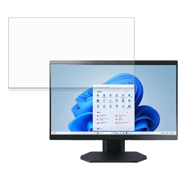 ※本商品は　保護フィルムであり、モニターではありません。◎ブルーライトカットブルーライトをあび過ぎると、眼精疲労の誘発体内リズムの乱れを引き起こす場合があると言われております。本製品ではブルーライトを約49％低減できます。また、紫外線のカッ...