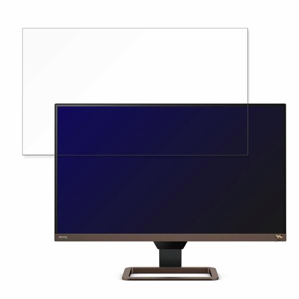 ※本商品は　保護フィルムであり、モニターではありません。◎ブルーライトカットブルーライトをあび過ぎると、眼精疲労の誘発体内リズムの乱れを引き起こす場合があると言われております。本製品ではブルーライトを約49％低減できます。また、紫外線のカッ...