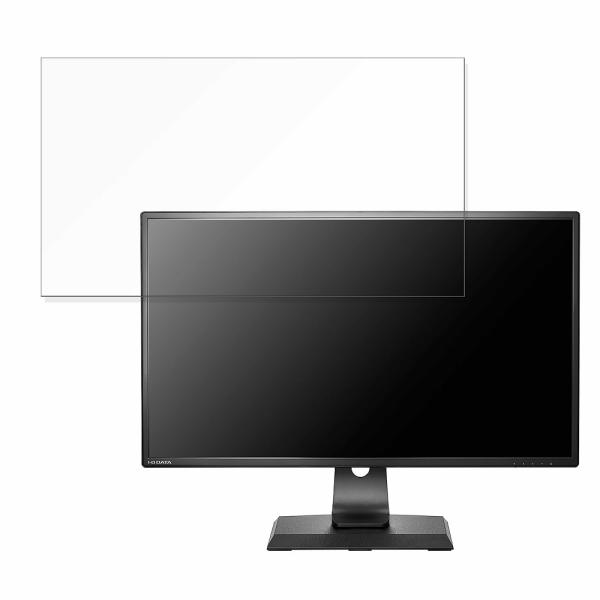 ※本商品は　保護フィルムであり、モニターではありません。◎ブルーライトカットブルーライトをあび過ぎると、眼精疲労の誘発体内リズムの乱れを引き起こす場合があると言われております。本製品ではブルーライトを約49％低減できます。また、紫外線のカッ...