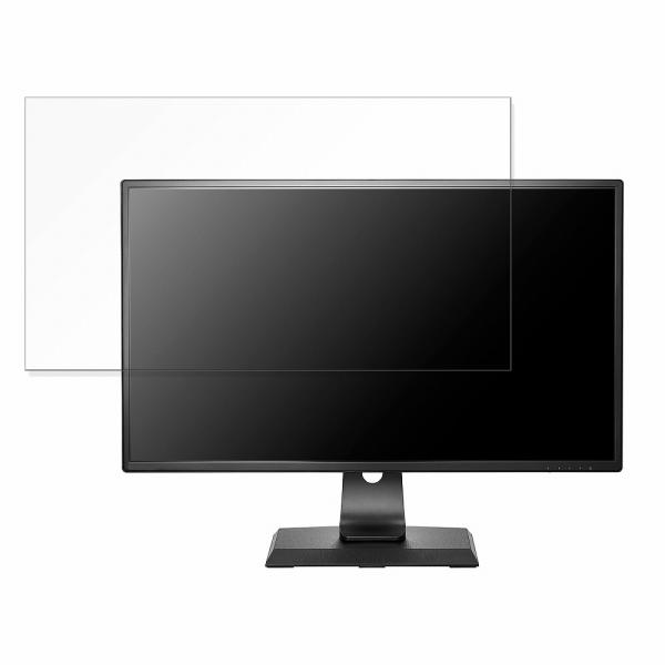 ※本商品は　保護フィルムであり、モニターではありません。◎ブルーライトカットブルーライトをあび過ぎると、眼精疲労の誘発体内リズムの乱れを引き起こす場合があると言われております。本製品ではブルーライトを約49％低減できます。また、紫外線のカッ...