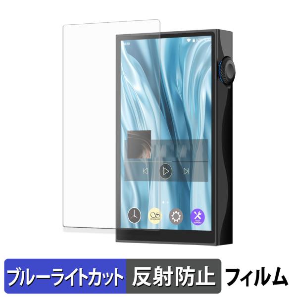 ◎ブルーライトカットブルーライトをあび過ぎると、眼精疲労を誘発し、体内リズムの乱れを引き起こす場合があると言われています。 本製品ではブルーライトを48％カットします。また、紫外線は99%カットします。◎アンチグレア本製品には、アンチグレア...