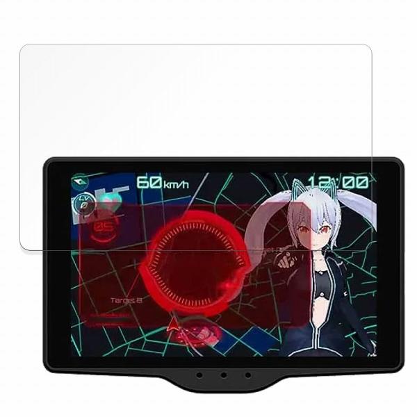 ◎ブルーライトカットブルーライトをあび過ぎると、眼精疲労を誘発し、体内リズムの乱れを引き起こす場合があると言われています。 本製品ではブルーライトを48％カットします。また、紫外線は99%カットします。◎アンチグレア本製品には、アンチグレア...