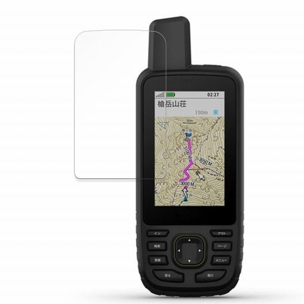 ◎ブルーライトカットブルーライトをあび過ぎると、眼精疲労を誘発し、体内リズムの乱れを引き起こす場合があると言われています。 本製品ではブルーライトを48％カットします。また、紫外線は99%カットします。◎アンチグレア本製品には、アンチグレア...