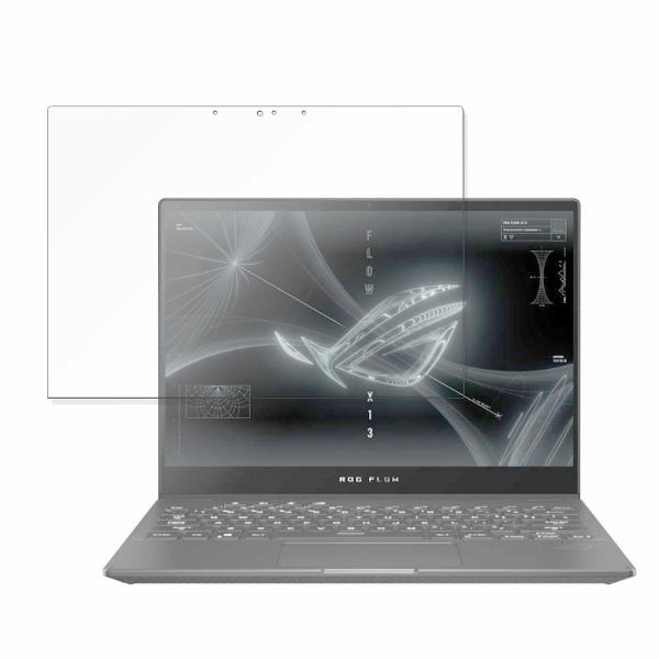 ◎ブルーライトカットブルーライトをあび過ぎると、眼精疲労の誘発体内リズムの乱れを引き起こす場合があると言われています。本製品は、ブルーライトを48％、紫外線を99.9%カットして、目の負担を軽減するため、長時間の作業に最適です。◎アンチグレ...