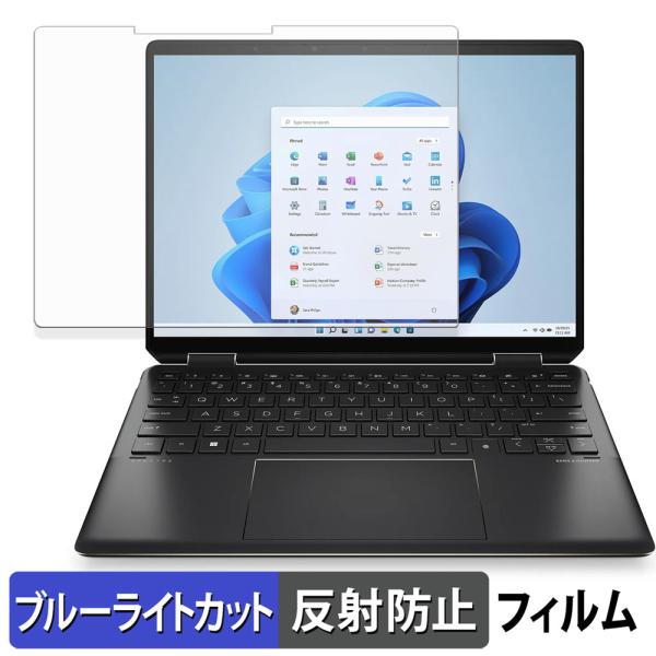 ◎ブルーライトカットブルーライトをあび過ぎると、眼精疲労の誘発体内リズムの乱れを引き起こす場合があると言われています。本製品は、ブルーライトを49％、紫外線を99.9%カットして、目の負担を軽減するため、長時間の作業に最適です。◎アンチグレ...