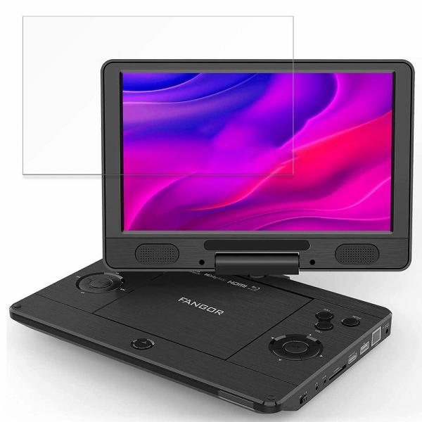 ◎ブルーライトカットブルーライトをあび過ぎると、眼精疲労の誘発体内リズムの乱れを引き起こす場合があると言われています。本製品は、ブルーライトを48％、紫外線を99.9%カットして、目の負担を軽減するため、長時間の作業に最適です。◎アンチグレ...