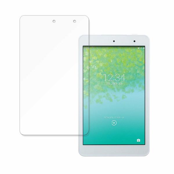 ◎ブルーライトカットブルーライトをあび過ぎると、眼精疲労の誘発体内リズムの乱れを引き起こす場合があると言われています。本製品は、ブルーライトを48％、紫外線を99.9%カットして、目の負担を軽減するため、長時間の作業に最適です。◎アンチグレ...