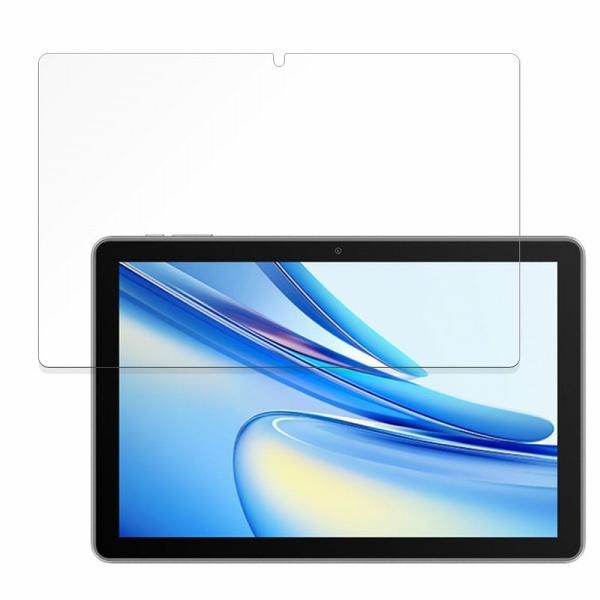 ◎ブルーライトカットブルーライトをあび過ぎると、眼精疲労の誘発体内リズムの乱れを引き起こす場合があると言われています。本製品は、ブルーライトを48％、紫外線を99.9%カットして、目の負担を軽減するため、長時間の作業に最適です。◎アンチグレ...