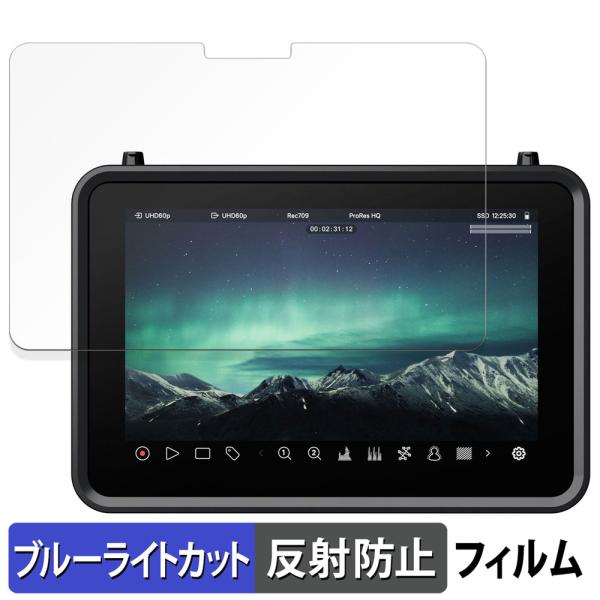 ◎ブルーライトカットブルーライトをあび過ぎると、眼精疲労の誘発体内リズムの乱れを引き起こす場合があると言われています。本製品は、ブルーライトを48％、紫外線を99.9%カットして、目の負担を軽減するため、長時間の作業に最適です。◎アンチグレ...