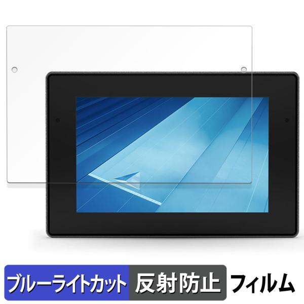 ◎ブルーライトカットブルーライトをあび過ぎると、眼精疲労の誘発体内リズムの乱れを引き起こす場合があると言われています。本製品は、ブルーライトを48％、紫外線を99.9%カットして、目の負担を軽減するため、長時間の作業に最適です。◎アンチグレ...