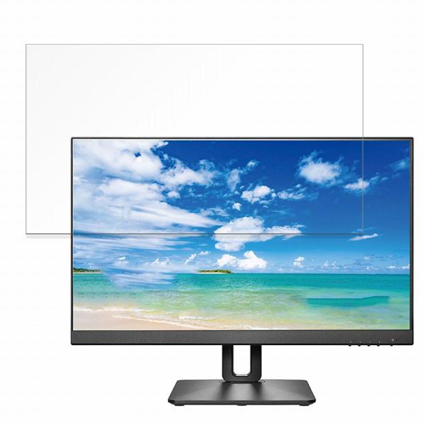 ※本商品は　保護フィルムであり、モニターではありません。◎ブルーライトカットブルーライトをあび過ぎると、眼精疲労の誘発体内リズムの乱れを引き起こす場合があると言われております。本製品ではブルーライトを約49％低減できます。また、紫外線カット...