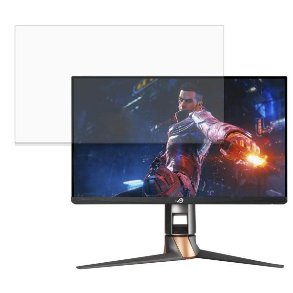 ※本商品は　保護フィルムであり、モニターではありません。◎ブルーライトカットブルーライトをあび過ぎると、眼精疲労の誘発体内リズムの乱れを引き起こす場合があると言われております。本製品ではブルーライトを約49％低減できます。また、紫外線カット...