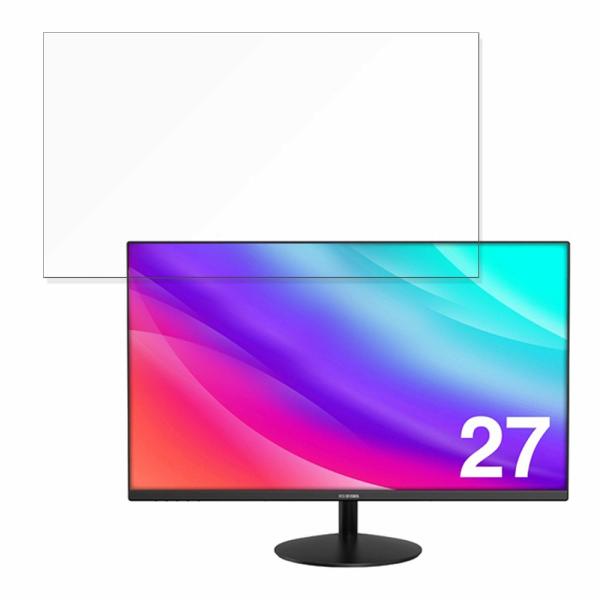 ※本商品は　保護フィルムであり、モニターではありません。◎ブルーライトカットブルーライトをあび過ぎると、眼精疲労の誘発体内リズムの乱れを引き起こす場合があると言われております。本製品ではブルーライトを約49％低減できます。また、紫外線カット...