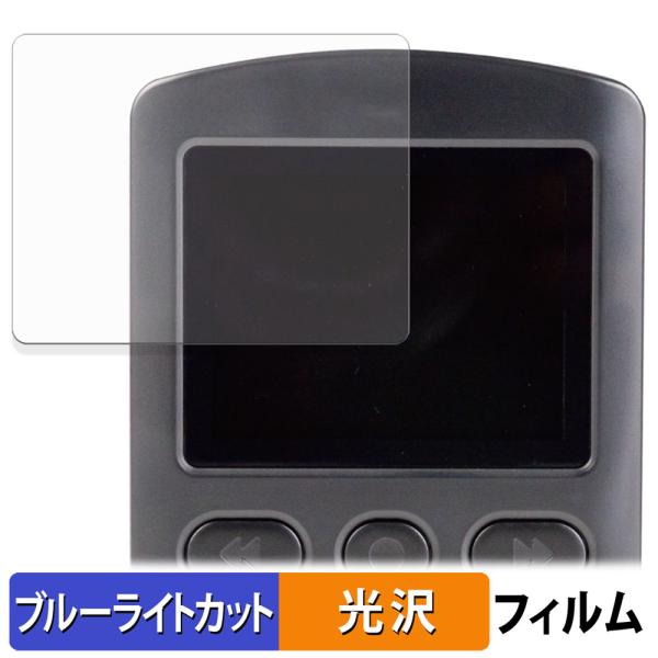 ◎ブルーライトカットブルーライトをあび過ぎると、眼精疲労を誘発し、体内リズムの乱れを引き起こす場合があると言われています。 本製品ではブルーライトを49％カットします。また、紫外線は99%カットします。◎高い透過率とタッチ感度高い透過率を持...