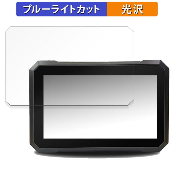 ◎ブルーライトカットブルーライトをあび過ぎると、眼精疲労を誘発し、体内リズムの乱れを引き起こす場合があると言われています。 本製品ではブルーライトを48％カットします。また、紫外線は99%カットします。◎高い透過率とタッチ感度高い透過率を持...