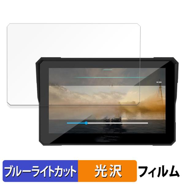 ◎ブルーライトカットブルーライトをあび過ぎると、眼精疲労を誘発し、体内リズムの乱れを引き起こす場合があると言われています。 本製品ではブルーライトを48％カットします。また、紫外線は99%カットします。◎高い透過率とタッチ感度高い透過率を持...