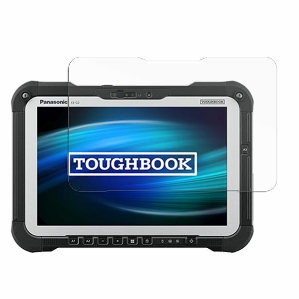 ◎ブルーライトカットブルーライトをあび過ぎると、眼精疲労の誘発体内リズムの乱れを引き起こす場合があると言われています。本製品は、ブルーライトを48％、紫外線を99.9%カットして、目の負担を軽減するため、長時間の作業に最適です。◎光沢仕様光...