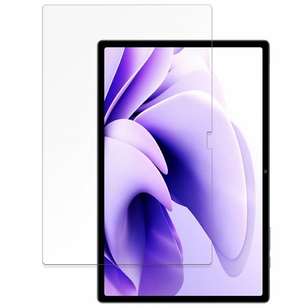 ◎ブルーライトカットブルーライトをあび過ぎると、眼精疲労の誘発体内リズムの乱れを引き起こす場合があると言われています。本製品は、ブルーライトを48％、紫外線を99.9%カットして、目の負担を軽減するため、長時間の作業に最適です。◎高い透過率...