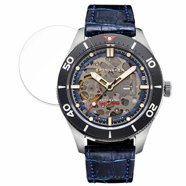 ◎ブルーライトカットブルーライトをあび過ぎると、眼精疲労を誘発し、体内リズムの乱れを引き起こす場合があると言われています。 本製品ではブルーライトを48％カットします。また、紫外線は99%カットします。◎高い透過率とタッチ感度高い透過率を持...