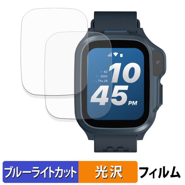 ◎ブルーライトカットブルーライトをあび過ぎると、眼精疲労を誘発し、体内リズムの乱れを引き起こす場合があると言われています。 本製品ではブルーライトを49％カットします。また、紫外線は99%カットします。◎高い透過率とタッチ感度高い透過率を持...