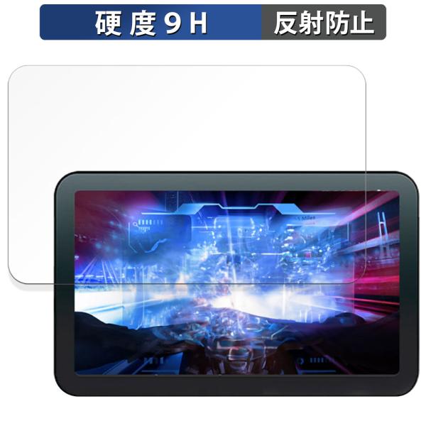 ◎画面保護硬度9Hのガラスファイバー(※)を採用したハードコーディング仕様なので、外部からの衝撃を吸収し、ダメージを抑えることができます。また、ガラス繊維素材なので、万が一割れても破片が飛び散ることはありません。(※普通のガラスフィルムより...