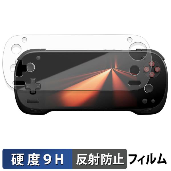 ◎画面保護硬度9Hのガラスファイバー(※)を採用したハードコーティング仕様なので、外部からの衝撃を吸収し、ダメージを抑えることができます。また、ガラス繊維素材なので、万が一割れても破片が飛び散ることはありません。(※普通のガラスフィルムより...