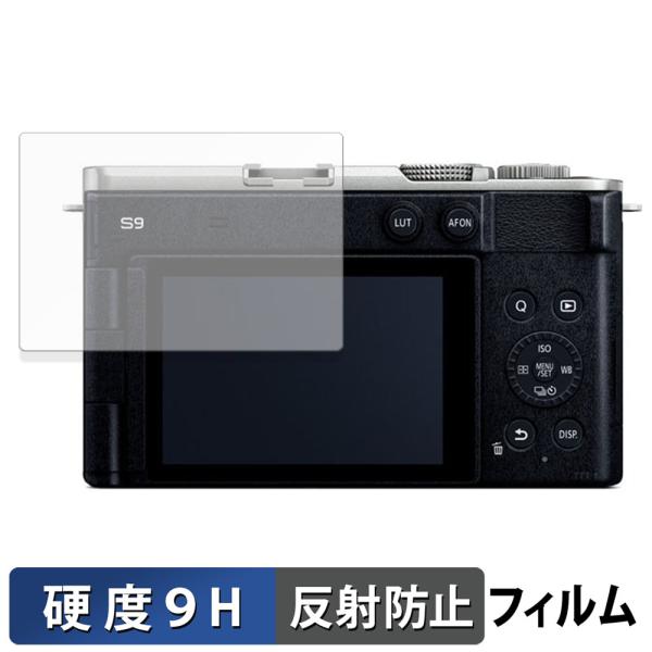 ◎画面保護硬度9Hのガラスファイバー(※)を採用したハードコーディング仕様なので、外部からの衝撃を吸収し、ダメージを抑えることができます。また、ガラス繊維素材なので、万が一割れても破片が飛び散ることはありません。(※普通のガラスフィルムより...