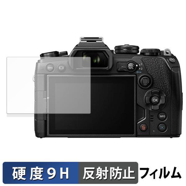 ◎画面保護硬度9Hのガラスファイバー(※)を採用したハードコーディング仕様なので、外部からの衝撃を吸収し、ダメージを抑えることができます。また、ガラス繊維素材なので、万が一割れても破片が飛び散ることはありません。(※普通のガラスフィルムより...