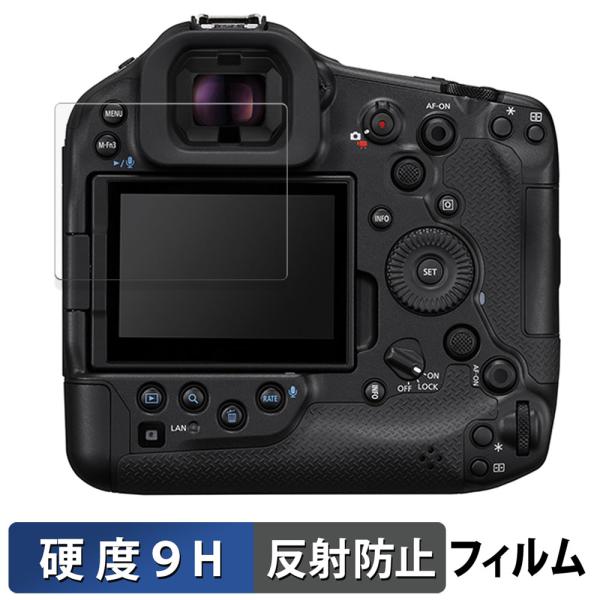 ◎画面保護硬度9Hのガラスファイバー(※)を採用したハードコーディング仕様なので、外部からの衝撃を吸収し、ダメージを抑えることができます。また、ガラス繊維素材なので、万が一割れても破片が飛び散ることはありません。(※普通のガラスフィルムより...