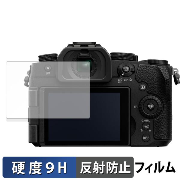 ◎画面保護硬度9Hのガラスファイバー(※)を採用したハードコーティング仕様なので、外部からの衝撃を吸収し、ダメージを抑えることができます。また、ガラス繊維素材なので、万が一割れても破片が飛び散ることはありません。(※普通のガラスフィルムより...