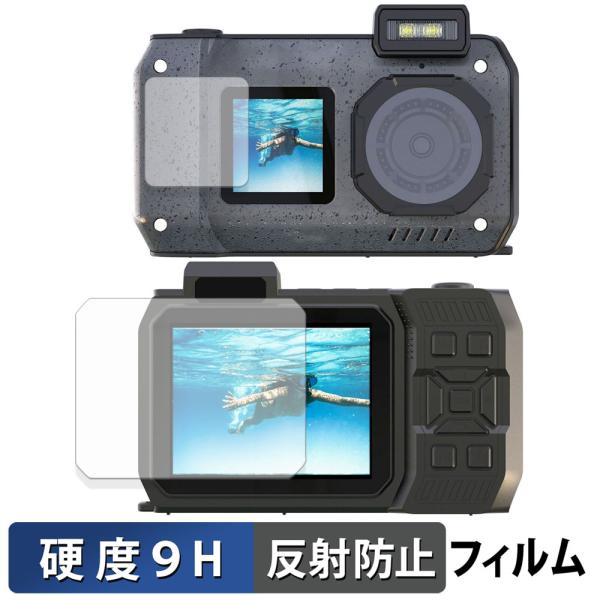 ◎画面保護硬度9Hのガラスファイバー(※)を採用したハードコーティング仕様なので、外部からの衝撃を吸収し、ダメージを抑えることができます。また、ガラス繊維素材なので、万が一割れても破片が飛び散ることはありません。(※普通のガラスフィルムより...