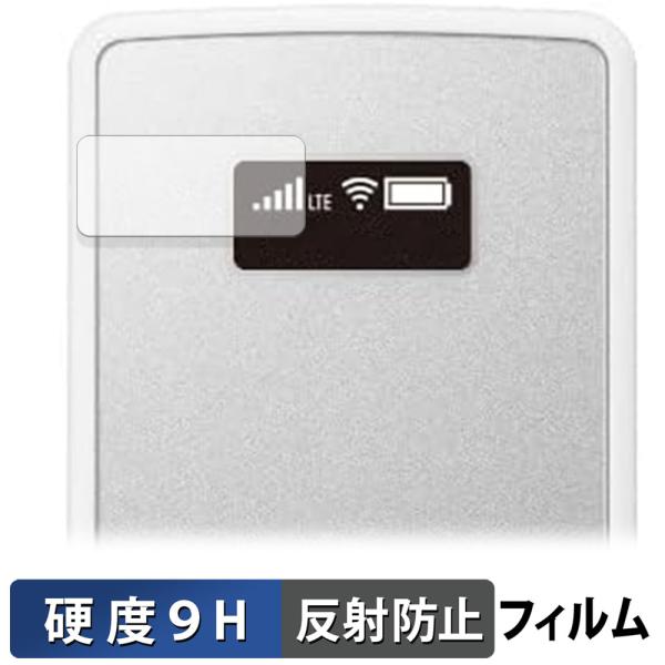 ◎画面保護硬度9Hのガラスファイバー(※)を採用したハードコーティング仕様なので、外部からの衝撃を吸収し、ダメージを抑えることができます。また、ガラス繊維素材なので、万が一割れても破片が飛び散ることはありません。(※普通のガラスフィルムより...