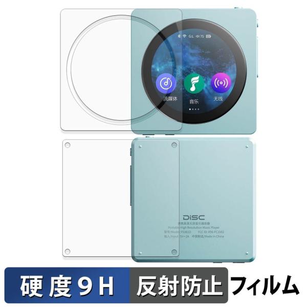 ◎画面保護硬度9Hのガラスファイバー(※)を採用したハードコーティング仕様なので、外部からの衝撃を吸収し、ダメージを抑えることができます。また、ガラス繊維素材なので、万が一割れても破片が飛び散ることはありません。(※普通のガラスフィルムより...
