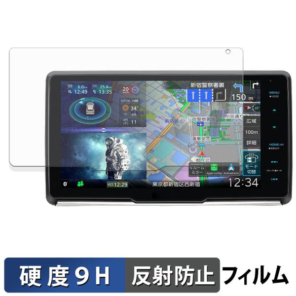 ◎画面保護硬度9Hのガラスファイバー(※)を採用したハードコーティング仕様なので、外部からの衝撃を吸収し、ダメージを抑えることができます。また、ガラス繊維素材なので、万が一割れても破片が飛び散ることはありません。(※普通のガラスフィルムより...