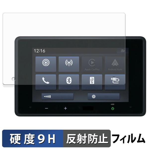 ◎画面保護硬度9Hのガラスファイバー(※)を採用したハードコーティング仕様なので、外部からの衝撃を吸収し、ダメージを抑えることができます。また、ガラス繊維素材なので、万が一割れても破片が飛び散ることはありません。(※普通のガラスフィルムより...