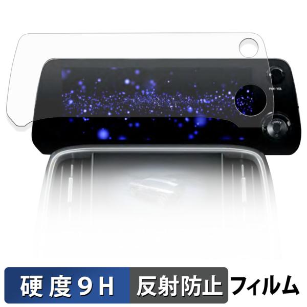 ◎画面保護硬度9Hのガラスファイバー(※)を採用したハードコーティング仕様なので、外部からの衝撃を吸収し、ダメージを抑えることができます。また、ガラス繊維素材なので、万が一割れても破片が飛び散ることはありません。(※普通のガラスフィルムより...