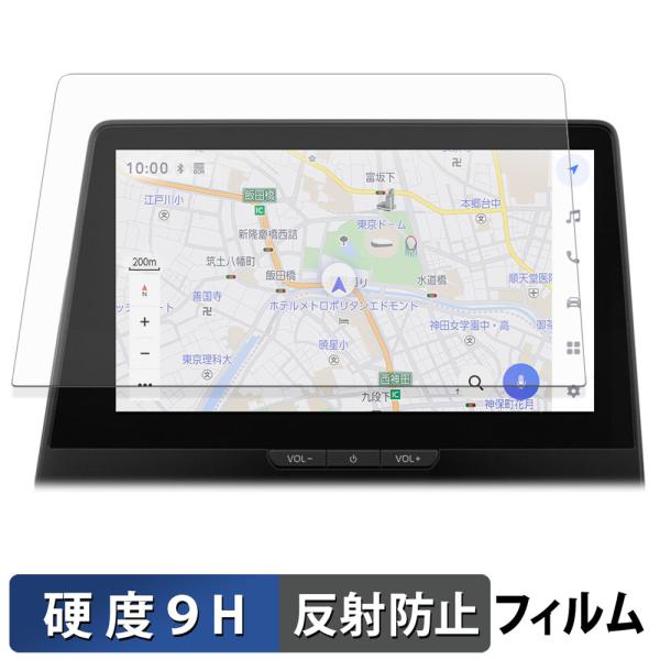 ◎画面保護硬度9Hのガラスファイバー(※)を採用したハードコーティング仕様なので、外部からの衝撃を吸収し、ダメージを抑えることができます。また、ガラス繊維素材なので、万が一割れても破片が飛び散ることはありません。(※普通のガラスフィルムより...