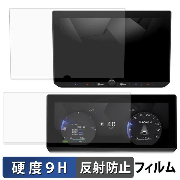 ◎画面保護硬度9Hのガラスファイバー(※)を採用したハードコーティング仕様なので、外部からの衝撃を吸収し、ダメージを抑えることができます。また、ガラス繊維素材なので、万が一割れても破片が飛び散ることはありません。(※普通のガラスフィルムより...