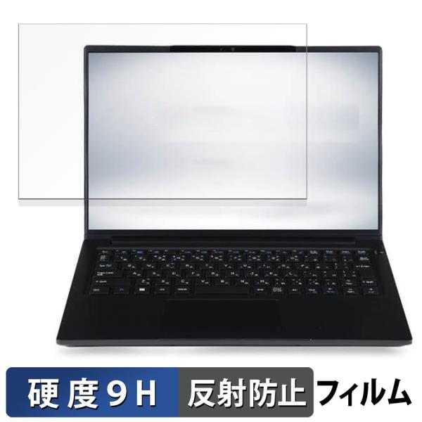 ◎画面保護硬度9Hのガラスファイバー(※)を採用したハードコーディング仕様なので、外部からの衝撃を吸収し、ダメージを抑えることができます。また、ガラス繊維素材なので、万が一割れても破片が飛び散ることはありません。(※普通のガラスフィルムより...