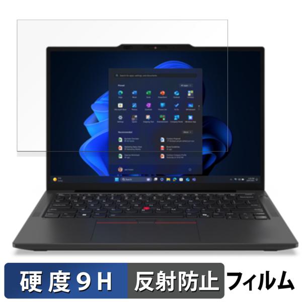 ◎画面保護硬度9Hのガラスファイバー(※)を採用したハードコーティング仕様なので、外部からの衝撃を吸収し、ダメージを抑えることができます。また、ガラス繊維素材なので、万が一割れても破片が飛び散ることはありません。(※普通のガラスフィルムより...