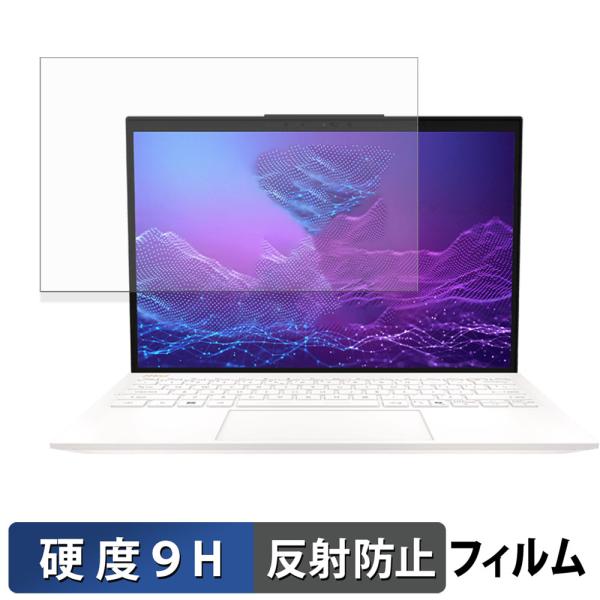 ◎画面保護硬度9Hのガラスファイバー(※)を採用したハードコーティング仕様なので、外部からの衝撃を吸収し、ダメージを抑えることができます。また、ガラス繊維素材なので、万が一割れても破片が飛び散ることはありません。(※普通のガラスフィルムより...