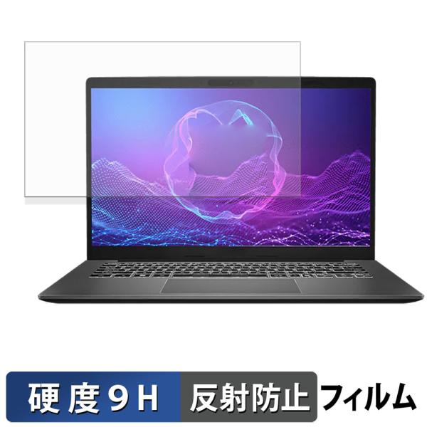 ◎画面保護硬度9Hのガラスファイバー(※)を採用したハードコーティング仕様なので、外部からの衝撃を吸収し、ダメージを抑えることができます。また、ガラス繊維素材なので、万が一割れても破片が飛び散ることはありません。(※普通のガラスフィルムより...