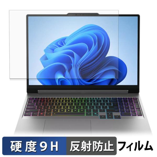 ◎画面保護硬度9Hのガラスファイバー(※)を採用したハードコーティング仕様なので、外部からの衝撃を吸収し、ダメージを抑えることができます。また、ガラス繊維素材なので、万が一割れても破片が飛び散ることはありません。(※普通のガラスフィルムより...