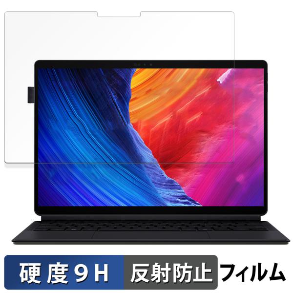 ◎画面保護硬度9Hのガラスファイバー(※)を採用したハードコーディング仕様なので、外部からの衝撃を吸収し、ダメージを抑えることができます。また、ガラス繊維素材なので、万が一割れても破片が飛び散ることはありません。(※普通のガラスフィルムより...